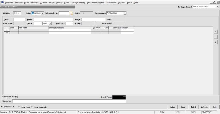 Material Issue Note Plattium Restaurant Software