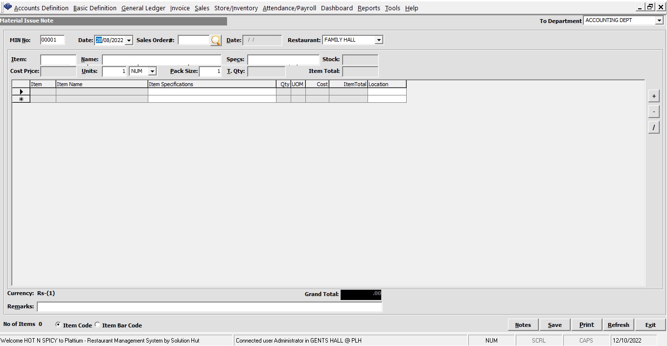Material issue note - Plattium | Restaurant Software